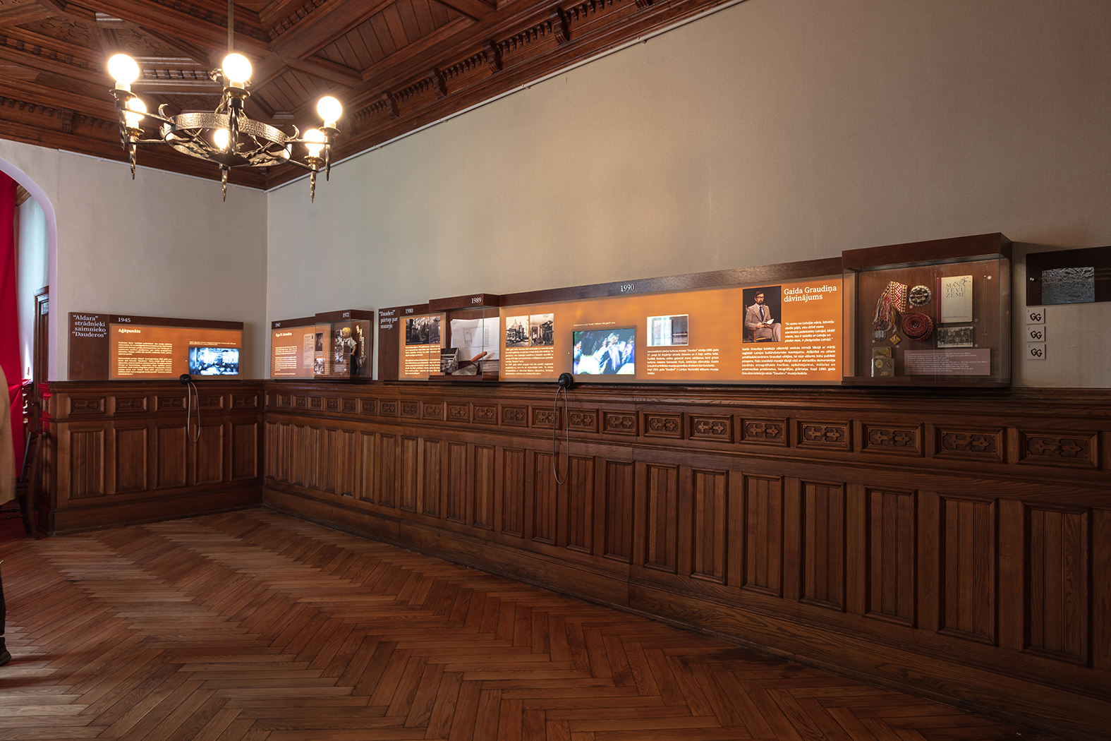LNVM "Dauderi" permanent exhibition - LowTech